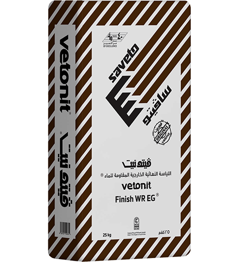 Product Search | Saveto Group - Saudi Arabia